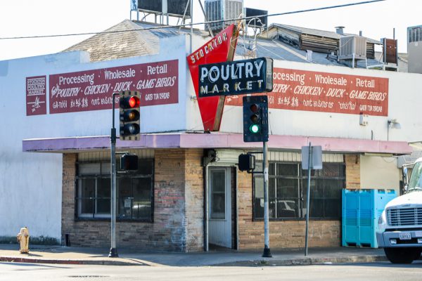 Stockton Poultry - Downtown Stockton Alliance