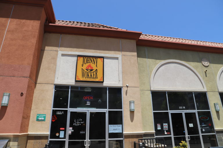 Interactive Map - Downtown Stockton Alliance